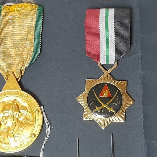 Lot of 24 different Arabic Medals-Lebanon- Syria - Iraq- Morocco ...